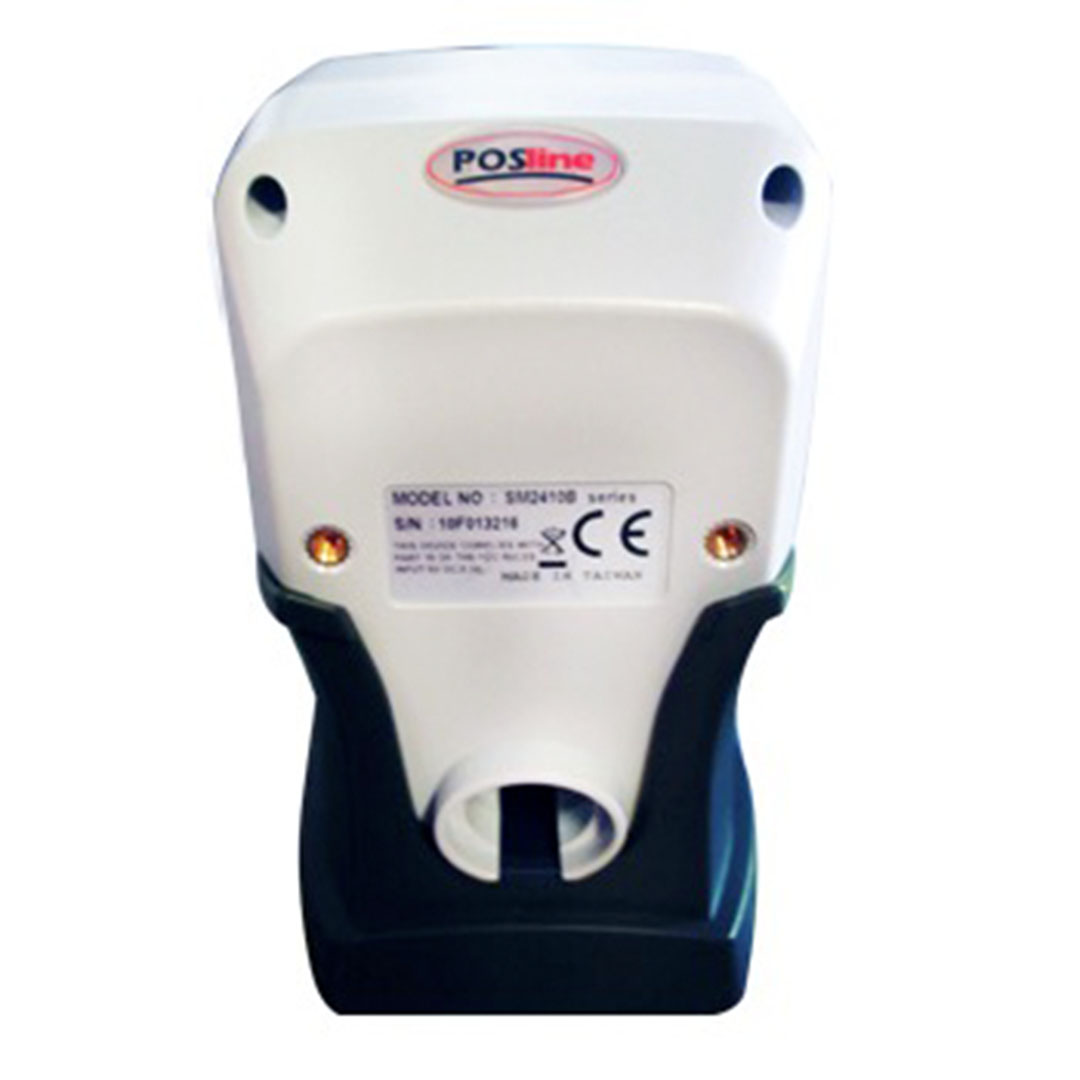 SM2410B Lector omnidireccional compacto Posline